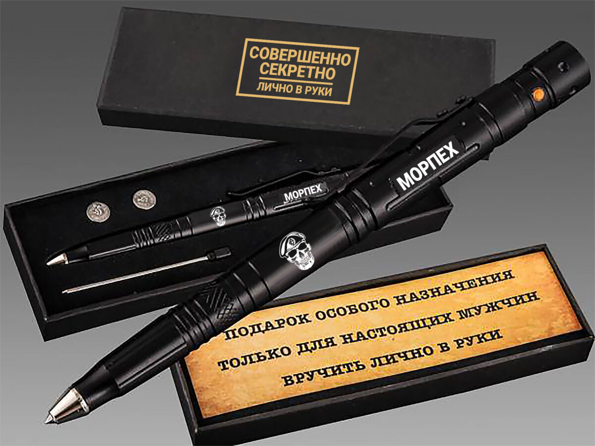 Ручка-мультитул Военпро "Морпех", нож/фонарик/стеклобой, материал сталь, цвет черный