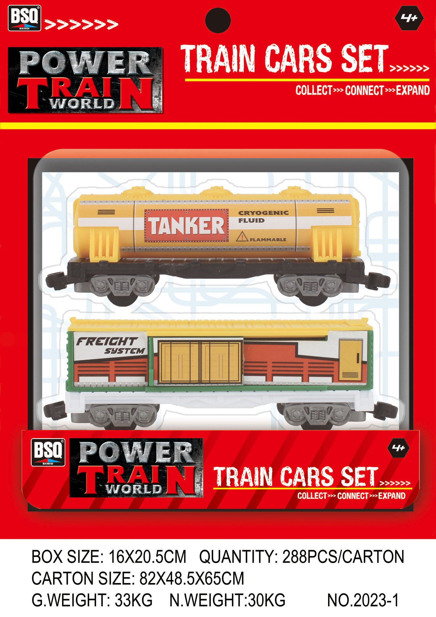 Грузовые вагоны для железной дороги - BSQ-2023-1