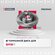 MARSHALL M2000661 Тормозной диск задн. BMW X5 (E70, F15) 06- / X6 (E71, E72, F16...