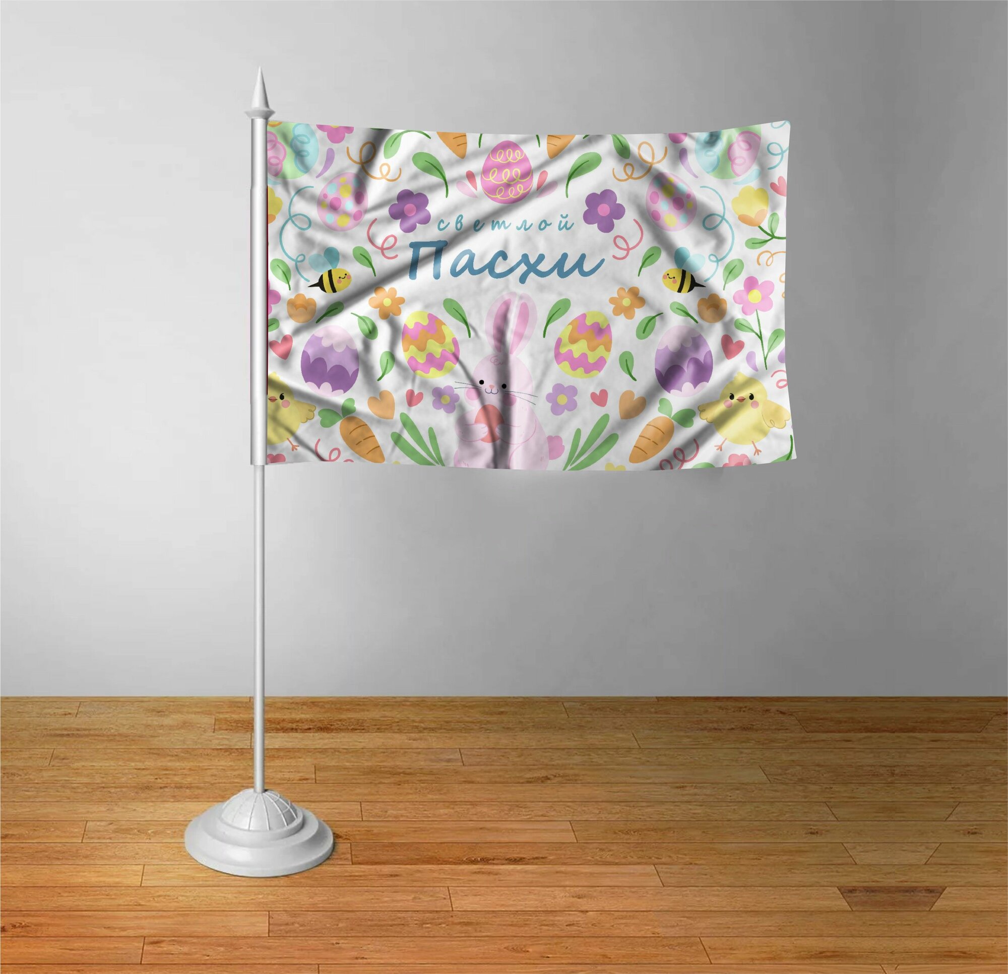 Флажок MIGOM "Пасха" - 0009