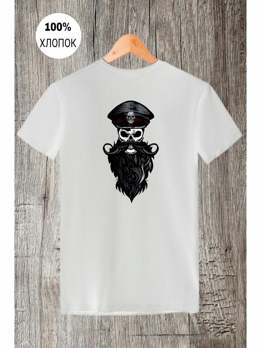Футболка пиратский череп с бородой в фуражке