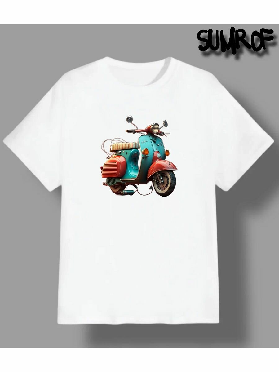 Футболка скутер