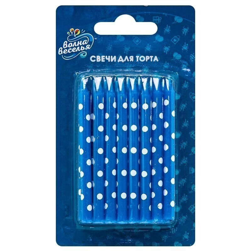 Свечи Белые точки, Синий, 7 см, 16 шт.