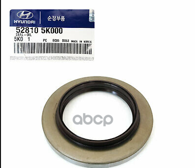 HYUNDAI-KIA 528105K000 oem сальник ступицы колеса 80х122х10 / 18 hd 35-78 (2003)