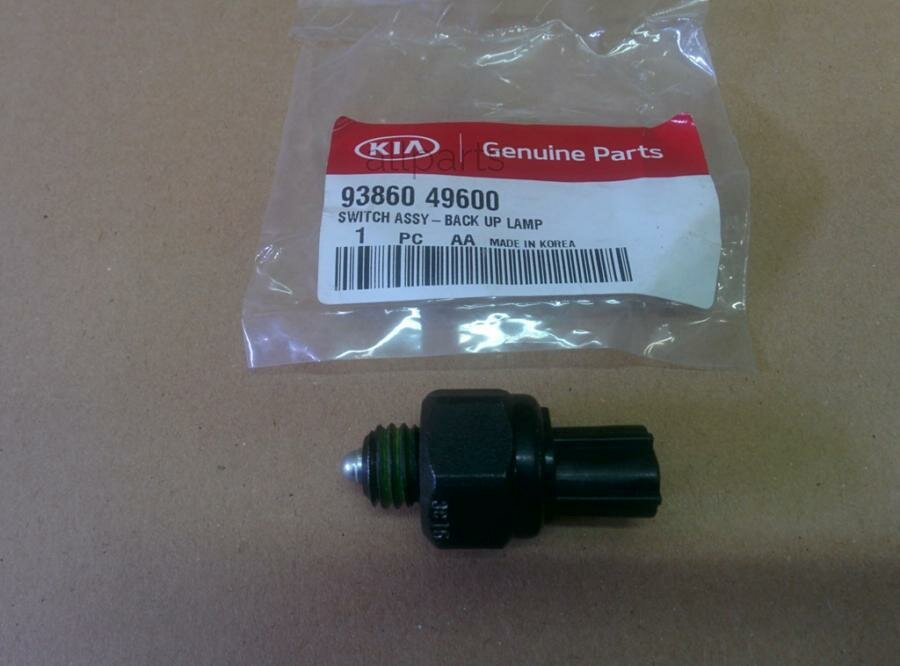 HYUNDAI-KIA 9386049600 датчик заднего хода