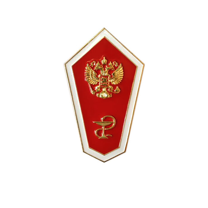 Нагрудный знак об окончании медицинского "ссуза"