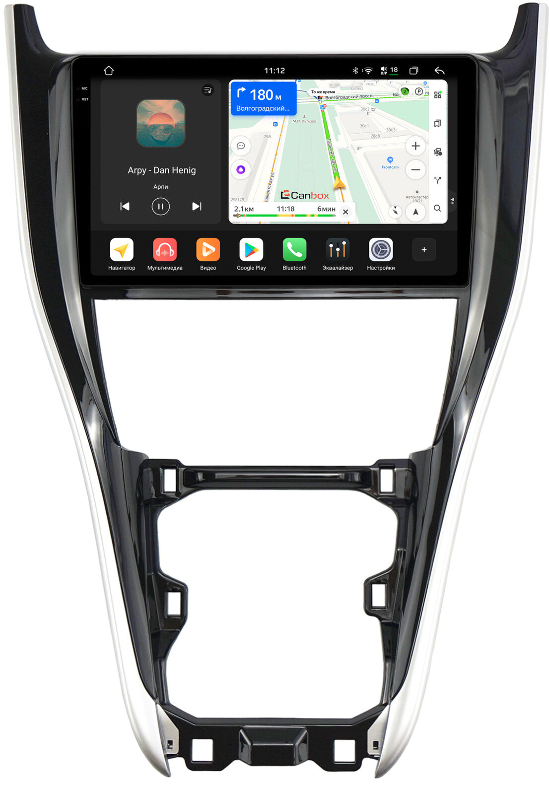 Штатная магнитола Canbox PRO-Line 2K 4255-10-1227 для Toyota Harrier 3 (XU60) 2017-2020 на Android 13 (4G-SIM, 12/256, DSP, QLed)