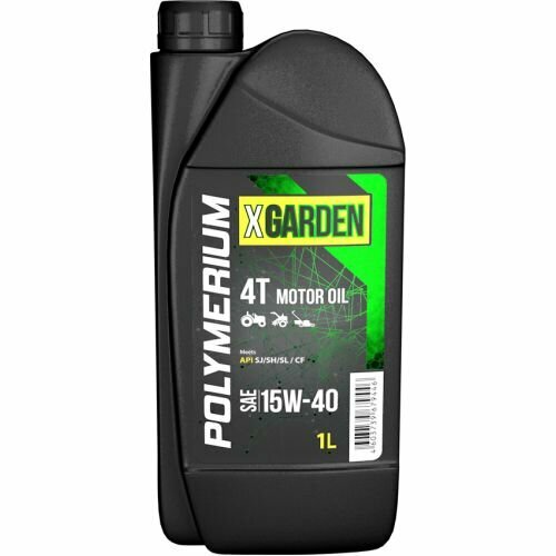 Масло моторное Polymerium X-GARDEN 4T 15W40 1л