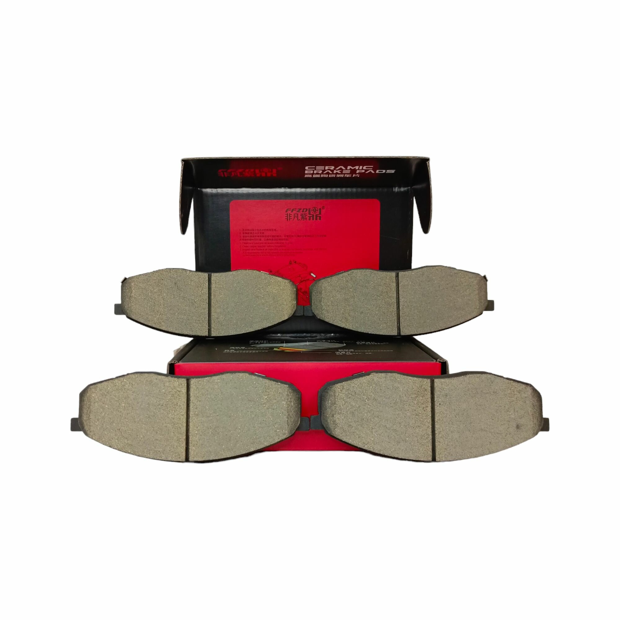 Колодки тормозные передние Воях Фри Евр (Voyah Free EVR EVR Long Range EV) комплект 4шт