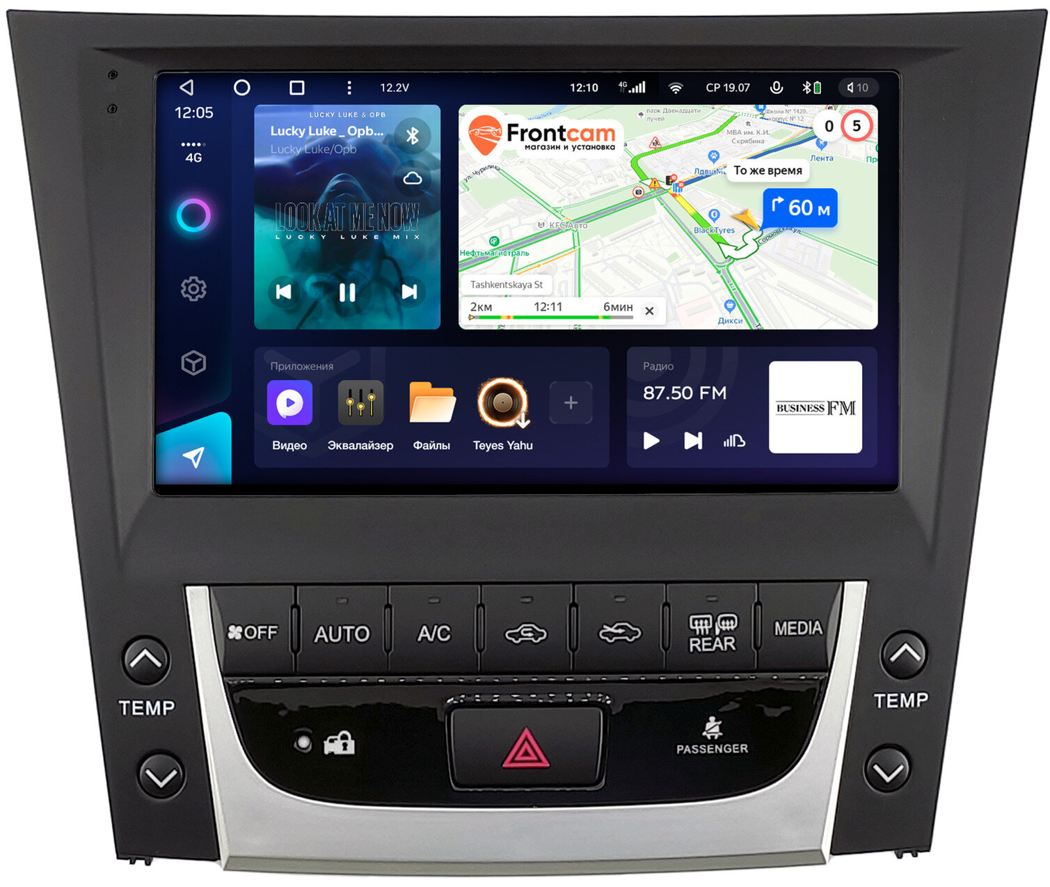 Штатная магнитола Teyes CC3L 4/32 9" RM-9-3460 Lexus GS 3 2004-2011 (авто с кассетой) Android 10 (4G-SIM, DSP, IPS)