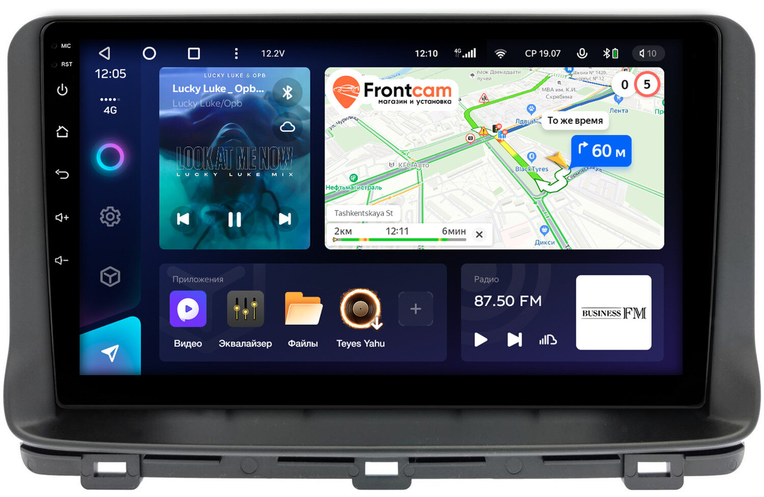Штатное головное устройство Kia Ceed 3 2018-2026 Teyes CC3L 4/32 10 дюймов RM-10-193 на Android 10 (4G-SIM, DSP, IPS)