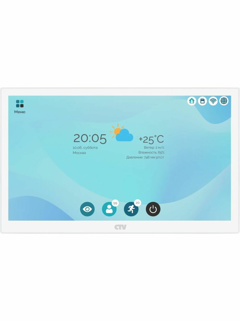 CTV-M5101 (белый) монитор видеодомофона с Wi-Fi