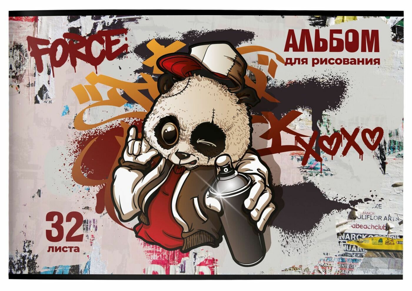 Альбом для рисования Schoolformat 32 листов, А4, скрепка "Стиль граффити"