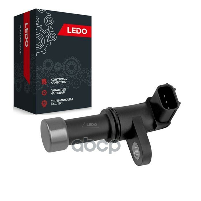 Датчик скорости КПП HONDA CIVIC 4D (2006-2012) LEDO арт. 28810RPC003L
