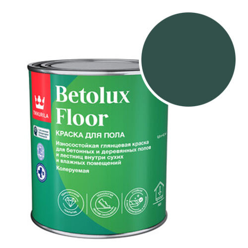 Краска Tikkurila Betolux Floor для полов глянцевая RAL 6005 (Зеленый мох - Moss green) 0,9 л