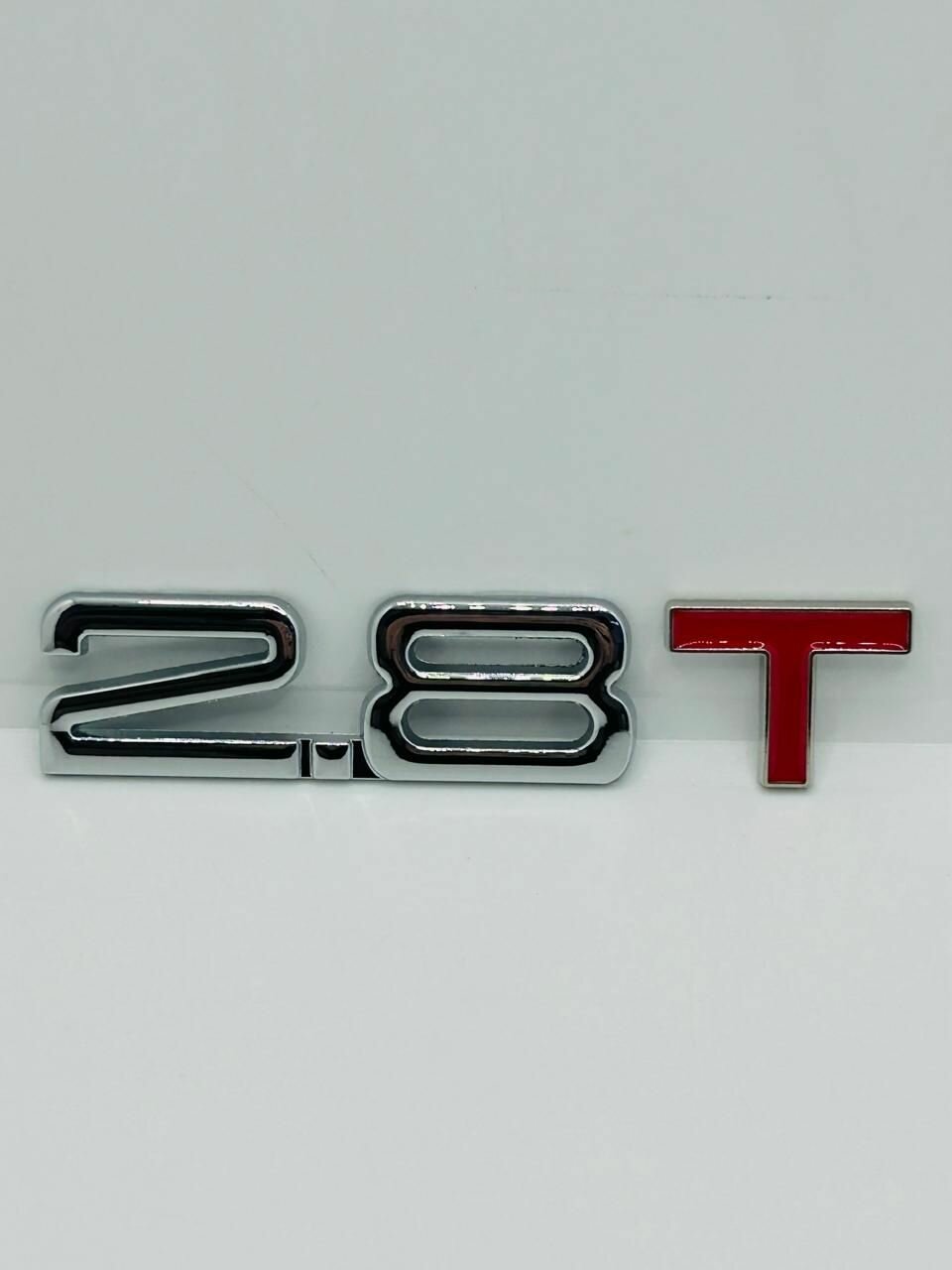 Шильдик Наклейка на багажник 2.8 T