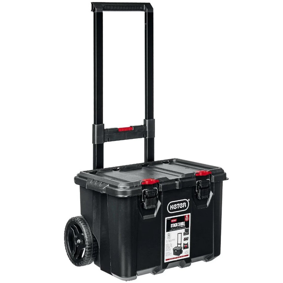 Ящик для инструментов KETER STACKNROLL 38397, 21"