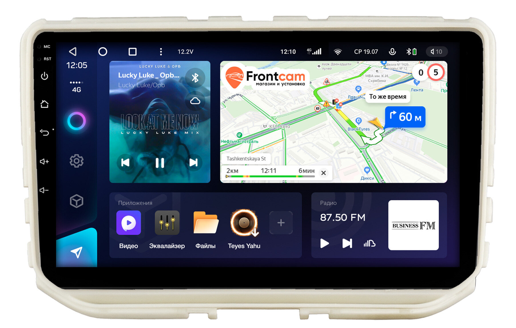 Штатная магнитола Teyes CC3 4/64 9" RM-9-2842 Haval H2 2014-2021 Android 10 (4G-SIM, DSP, QLed)