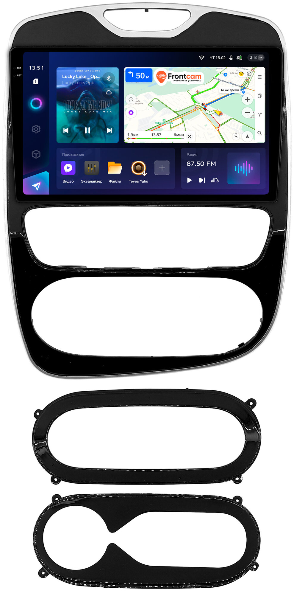 Штатная магнитола Teyes CC3 2K 360 6/128 10.36" RM-10-2808 Renault Clio 4 2016-2019 Android 10 (4G-SIM, DSP, QLed)