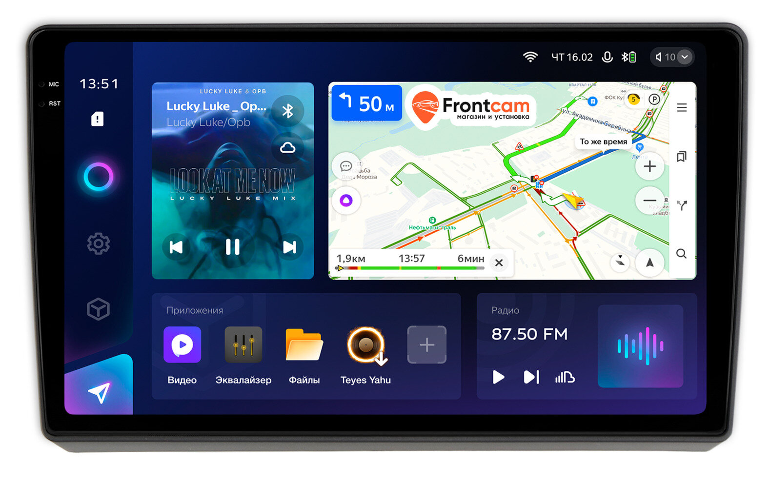 Штатная магнитола Teyes CC3 2K 360 6/128 10.36" RM-10-FR134T Ford Transit 2006-2013 (серая) Android 10 (4G-SIM, DSP, QLed)