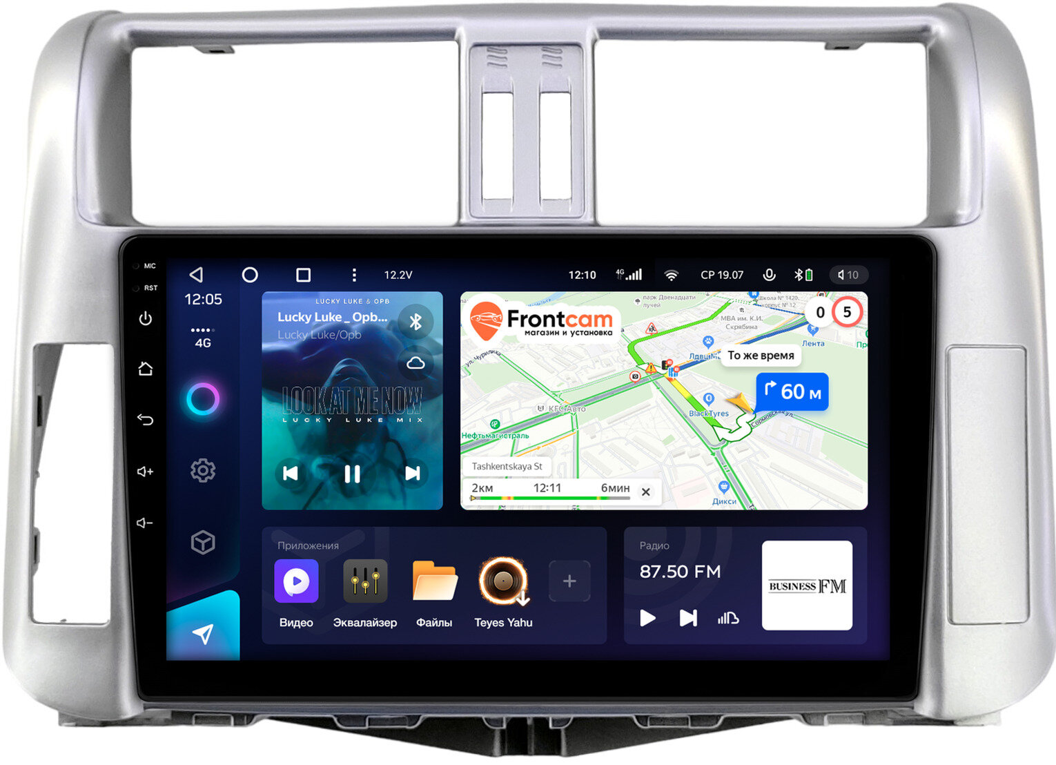 Штатная магнитола Teyes CC3 4/32 9" RM-9003 Toyota Land Cruiser Prado 150 2009-2013 (серебристая, авто с усилителем) Android 10 (4G-SIM, DSP, QLed)