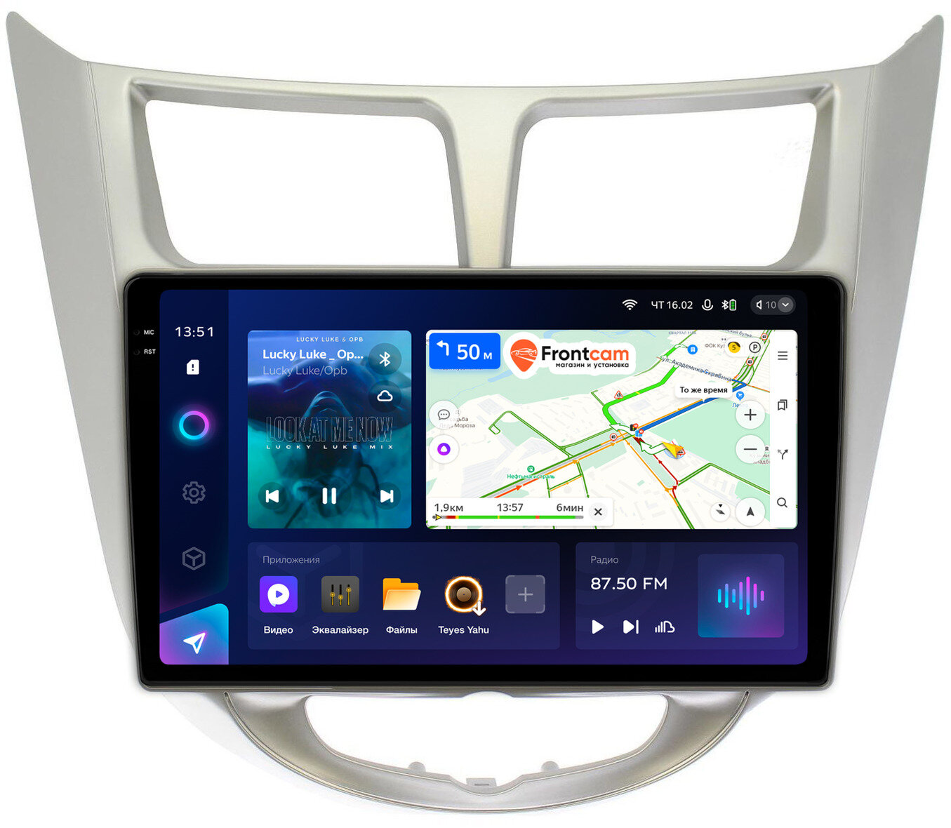 Штатная магнитола Teyes CC3 2K 360 6/128 9.5" RM-9270 Hyundai Solaris, Accent 4 2010-2019 (серебро) Android 10 (4G-SIM, DSP, QLed)