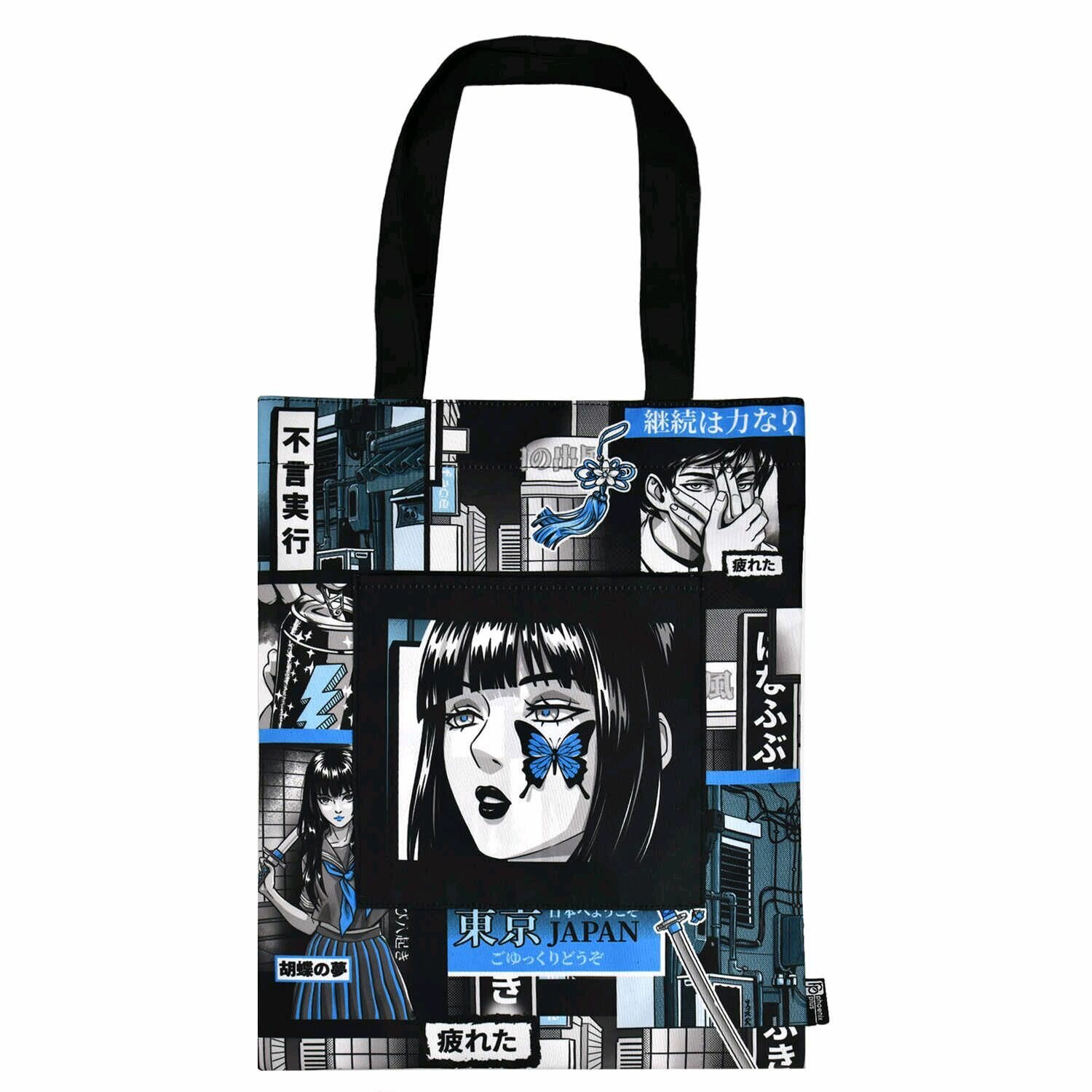 Сумка-шоппер Феникс+, арт.66207/ 24 герои аниме комикс