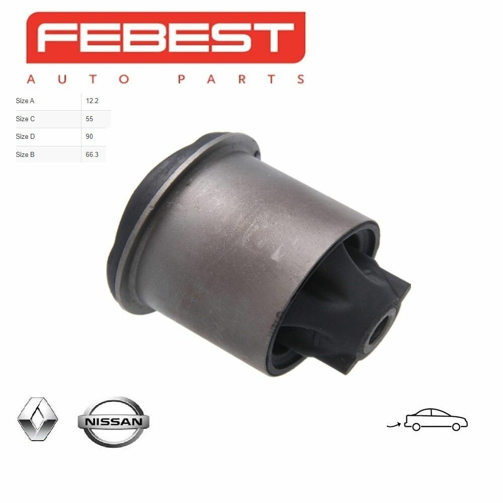 Сайлентблок задней балки FEBEST RNABLOGR для а/м Nissan, Renault