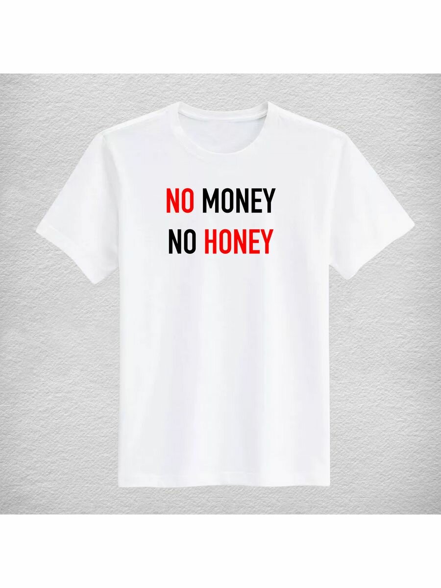 Футболка no money no honey