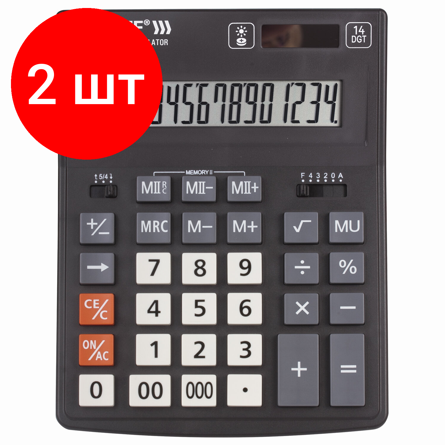 Комплект 2 шт, Калькулятор настольный STAFF PLUS STF-333 (200x154 мм), 14 разрядов, двойное питание, 250416