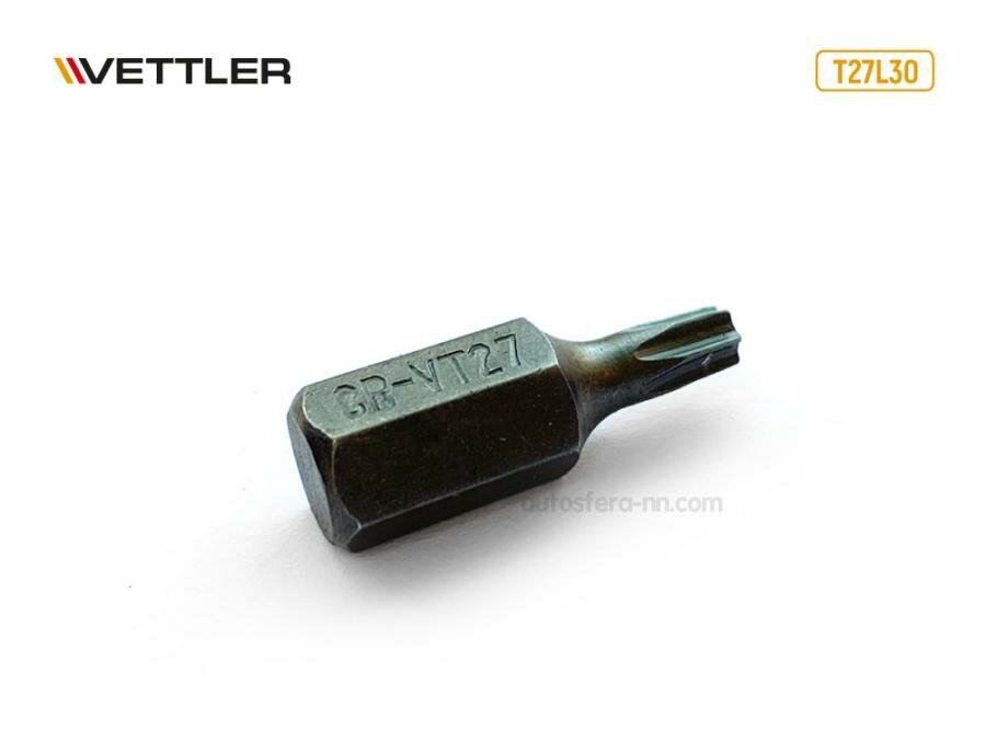 VETTLER T27L30 Бита вставка TORX T27 3/8" 30мм VETTLER
