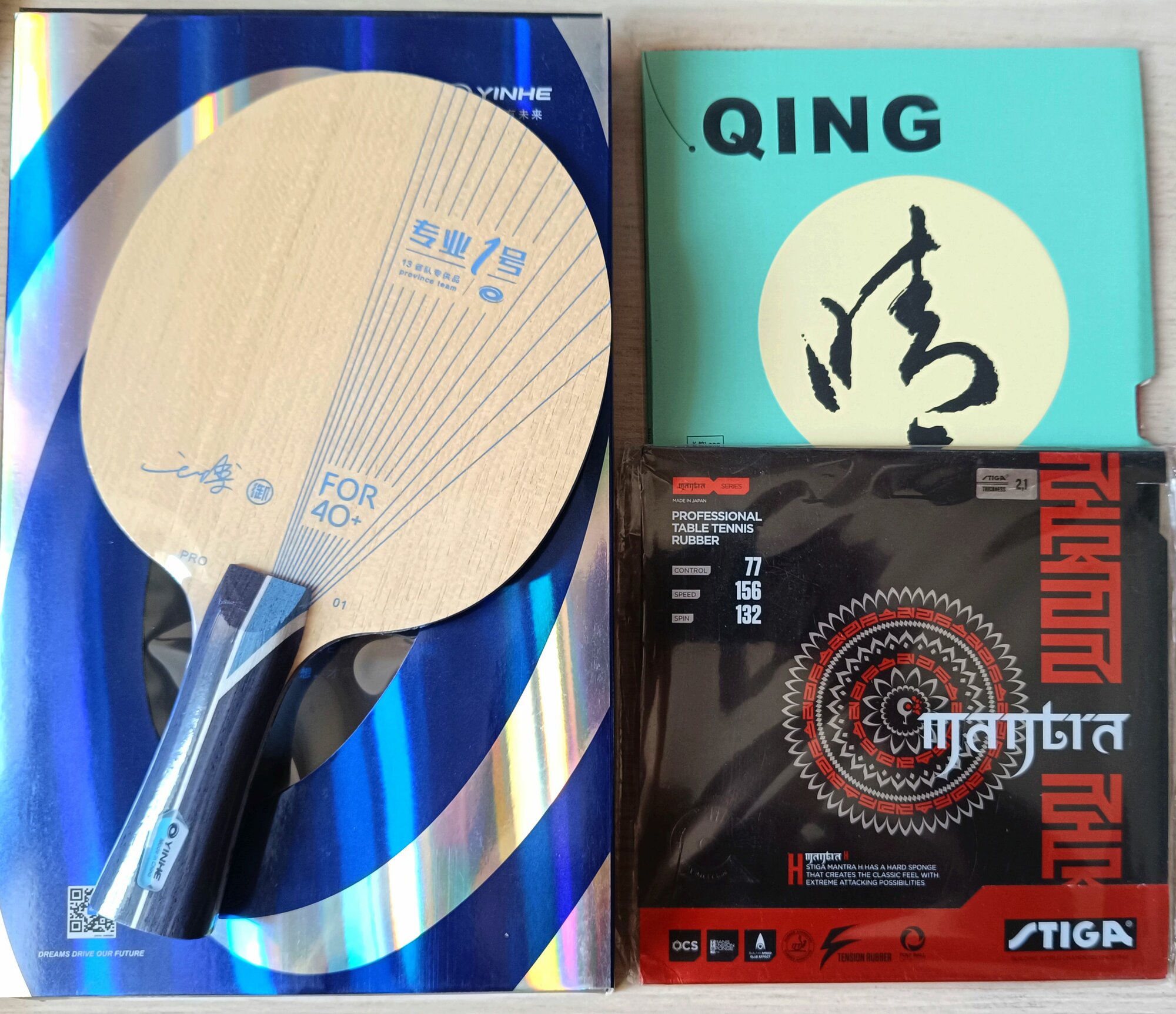 (Длинные шипы + атакующая накладка) Ручная сборка - основание YINHE 01 PRO + накладки Stiga mantra H + Yinhe Qing