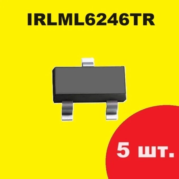 IRLML6246TR транзистор (5 шт.) ЧИП SOT23 SMD схема ZXMN2A14FTA характеристики C009T, цоколевка SOT-23-3 datasheet TO18G