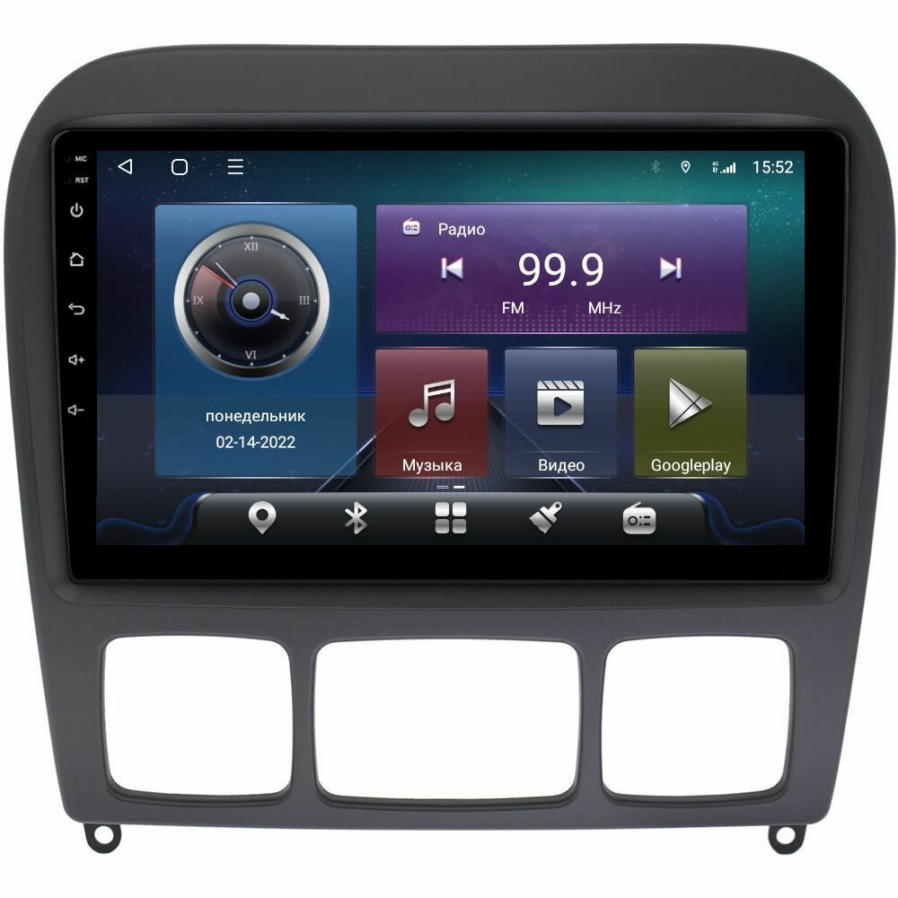 Магнитола CRS-300 Mercedes-Benz S-Class W220 1998-2005 - Android 13 - Процессор 8 ядер - Память 6+128Gb - 4G(Sim)