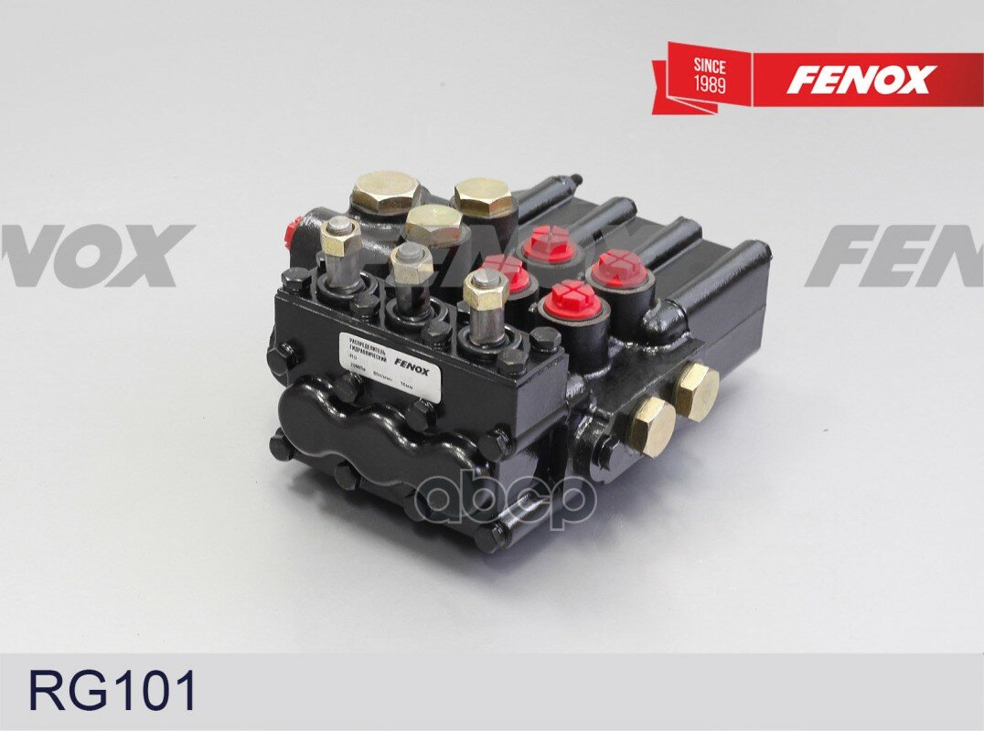 Гидрораспределитель Р80 3-х выводной ДТ-75, МТЗ FENOX FENOX арт. RG101