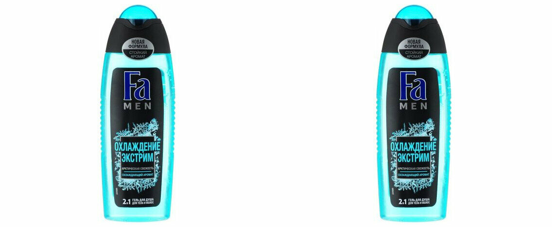 Гель для душа Fa Men, Охлаждение Экстрим, 250 мл, 2 шт