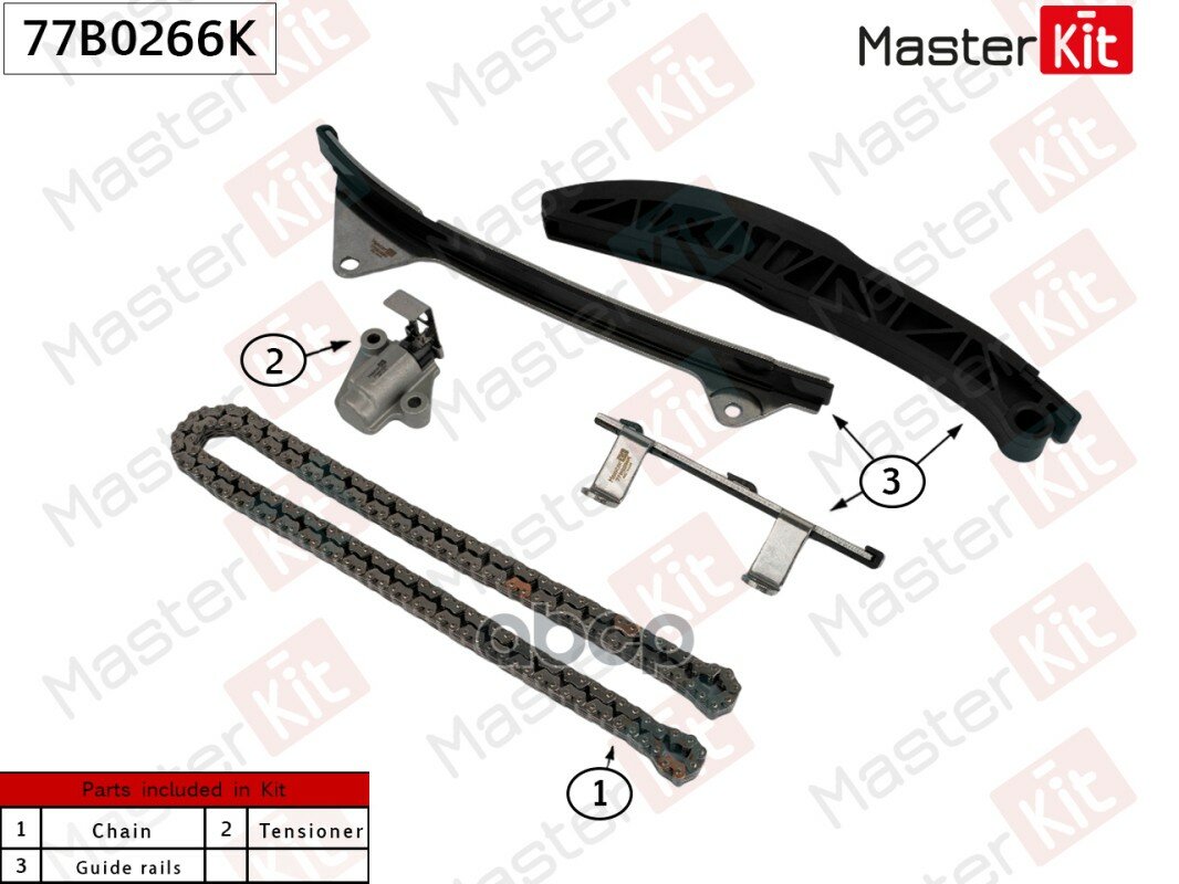 Комплект цепи HYUNDAI/KIA OPTIMA IV 15- G4ND ГРМ без звезд. MasterKit арт. 77B0266K