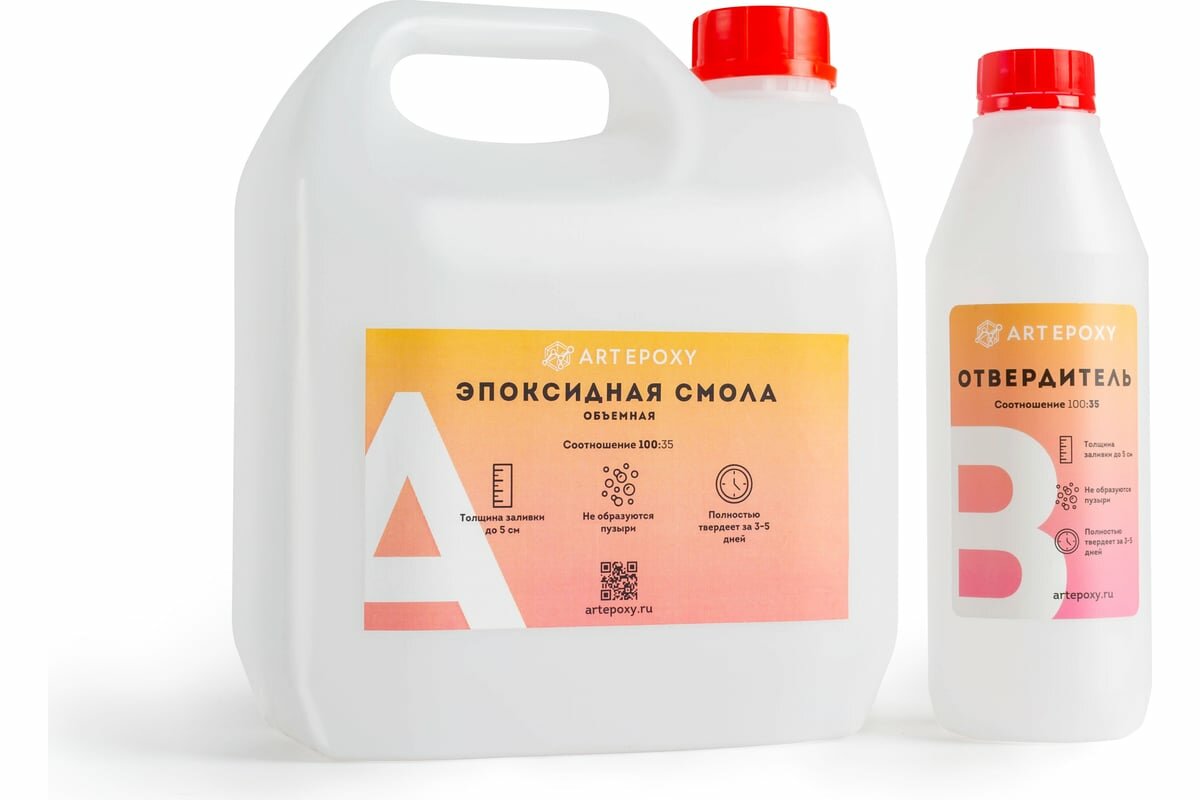 ArtEpoxy Эпоксидная смола объёмная 3кг Crystal ВИ-21614