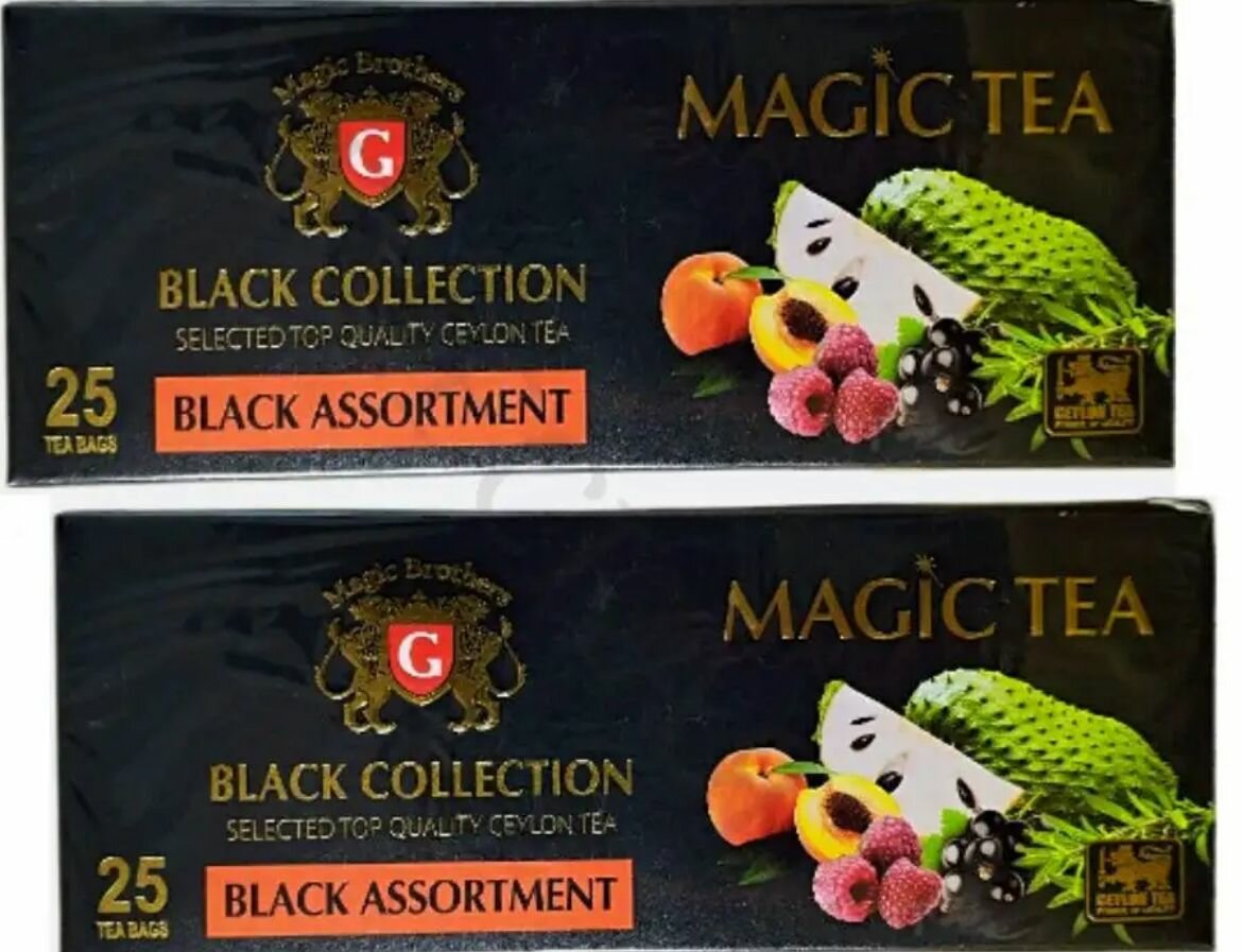 Чай черный ассорти Magic Tea Шри-Ланка 2 шт по 25 пакетиков