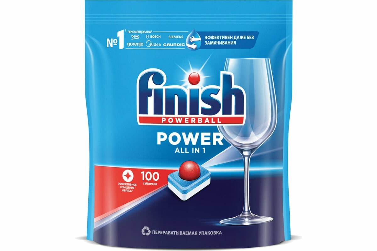 FINISH Таблетки для мытья посуды в посудомоечных машинах 100шт All in 1 3065326 606400