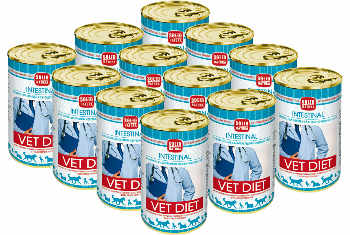 SOLID NATURA VET DIET INTESTINAL диетический для собак и щенков при заболеваниях желудочно-кишечного тракта (340 гр х 12 шт)