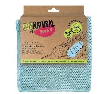 Набор из 3 штук Салфетка из микрофибры York Океан Eco Natural 30х30см