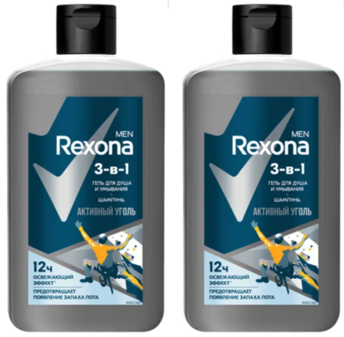 Гель для душа, умывания и шампунь Рексона men, 3 в 1, активный уголь, 490 мл, 2 шт