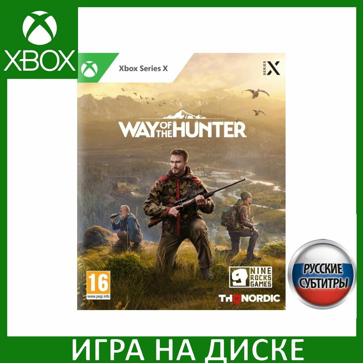 Игра Way of the Hunter Xbox Series X Русская Версия Диск на Xbox Series X