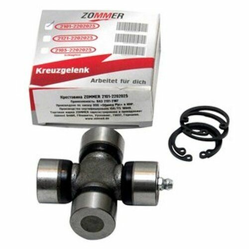 Крестовина 2101-07 ZOMMER ZOMMER 21012202025