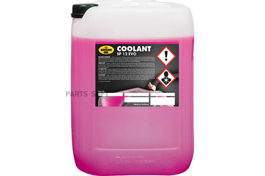 Жидкость охлаждающая Coolant SP 12 EVO 20L ( 36953 ) KROON OIL арт. 36953
