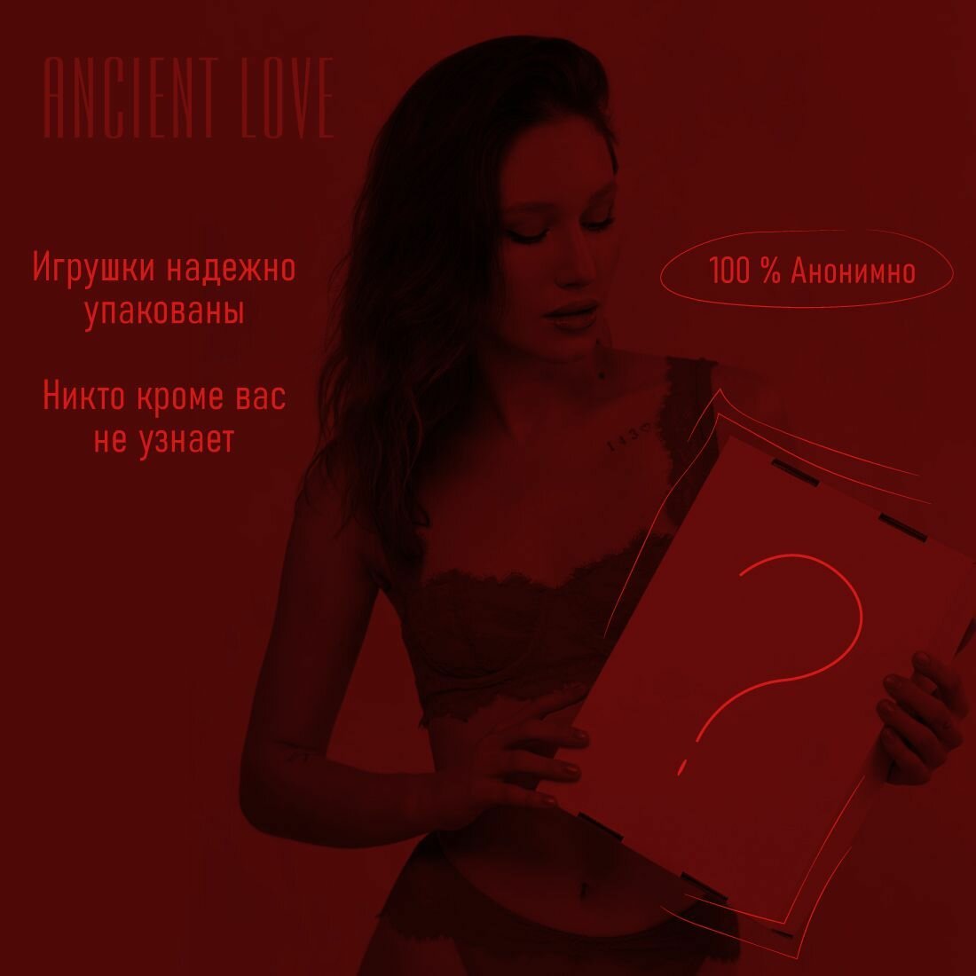 Игрушки для взрослых набор вибраторов 18+