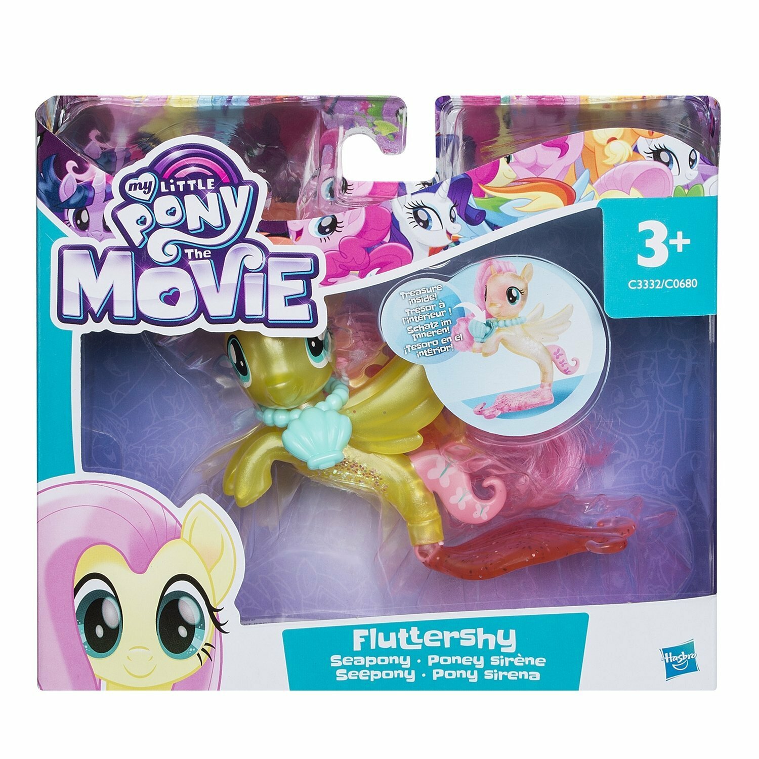 Пони русалка My Little Pony Мерцание Флаттершай C3332EU40