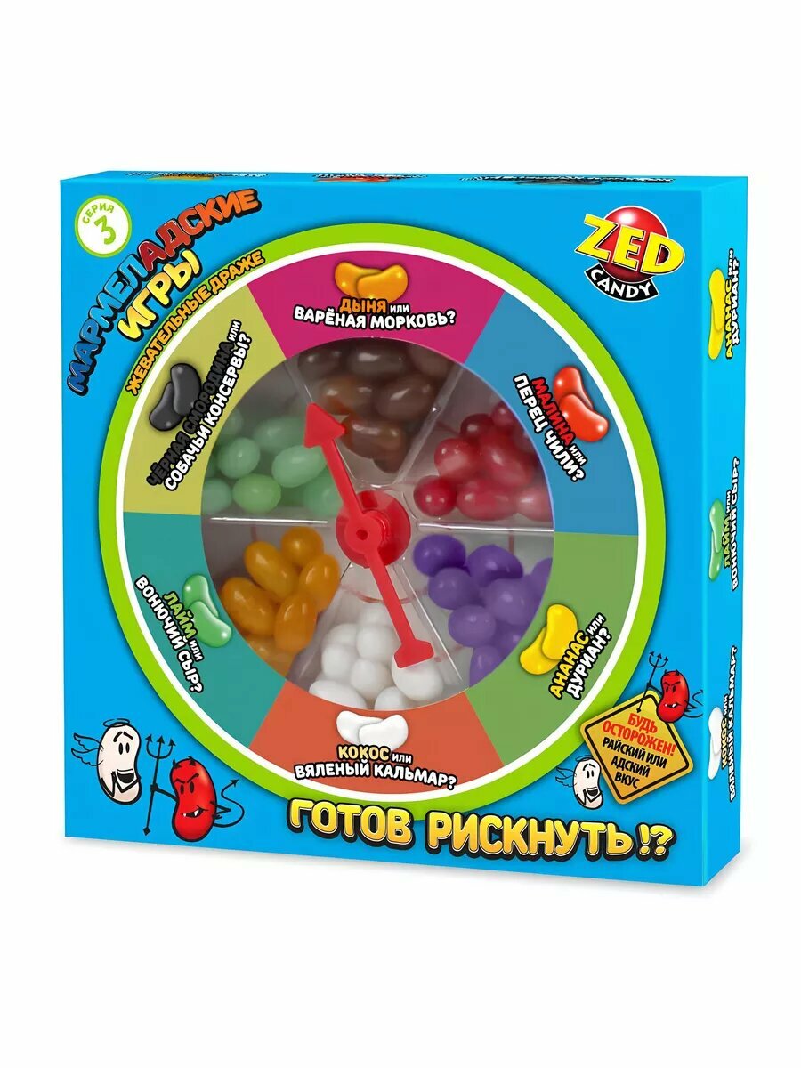 МармелАДские игры Подарочный набор 3 серия КТ94077