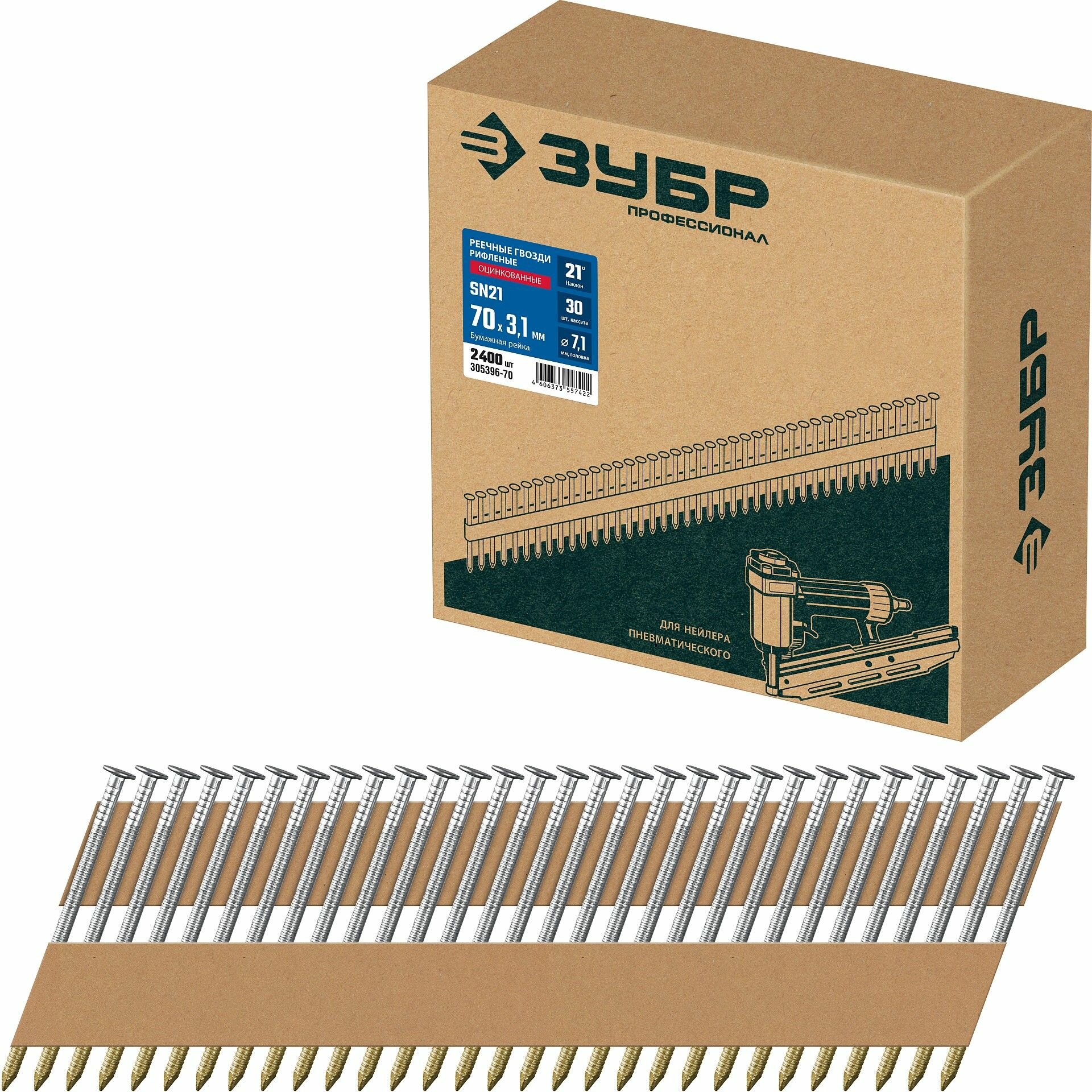 Реечные гвозди рифленые оцинкованные SN21 70 х 3.1 мм 2400 шт Зубр 305396-70